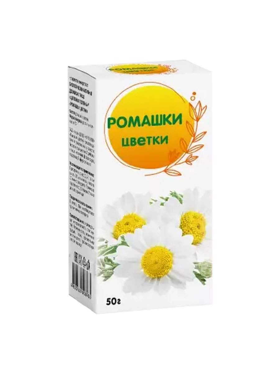 Ромашка цветки фиточай пачка 50г Фитофарм
