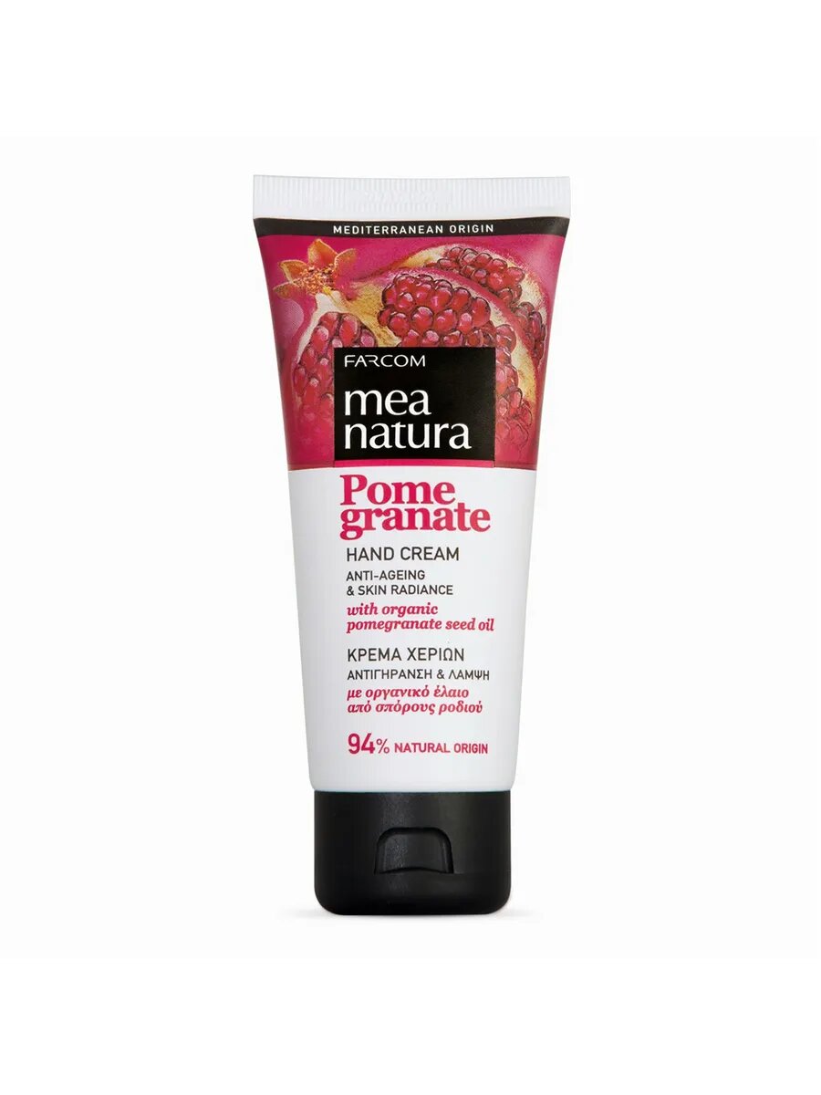 Крем для рук Farcom гранат 100 мл