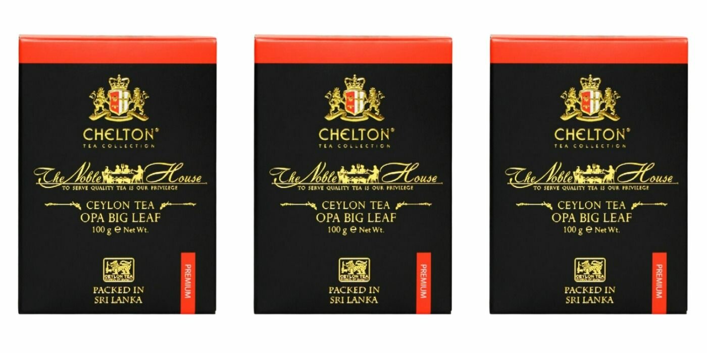 Chelton Чай черный Благородный Дом, ОР1 from Uva, крупнолистовой, 100 г, 3 уп