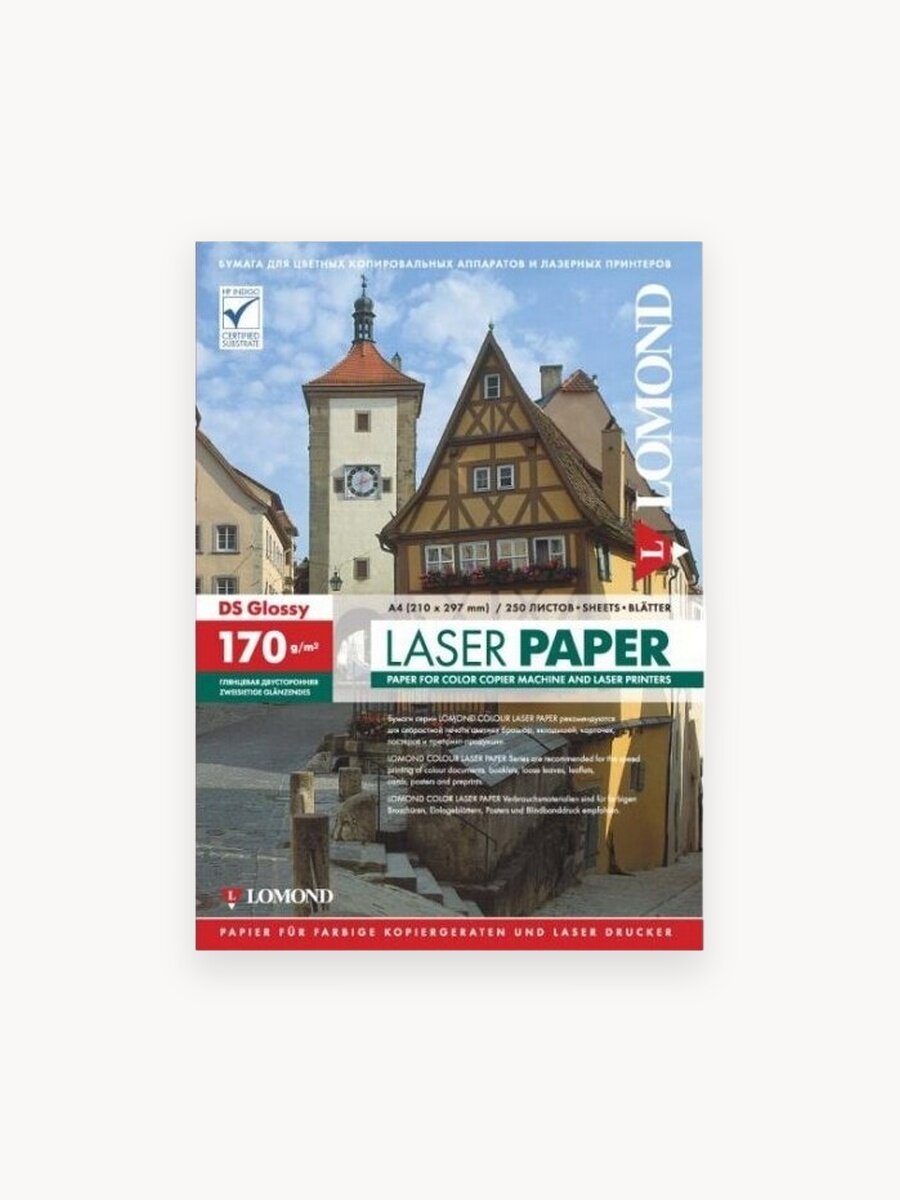 Фотобумага Lomond Двухсторонняя Глянцевая, для лазерной печати, 170 г/м2, A4/250л.