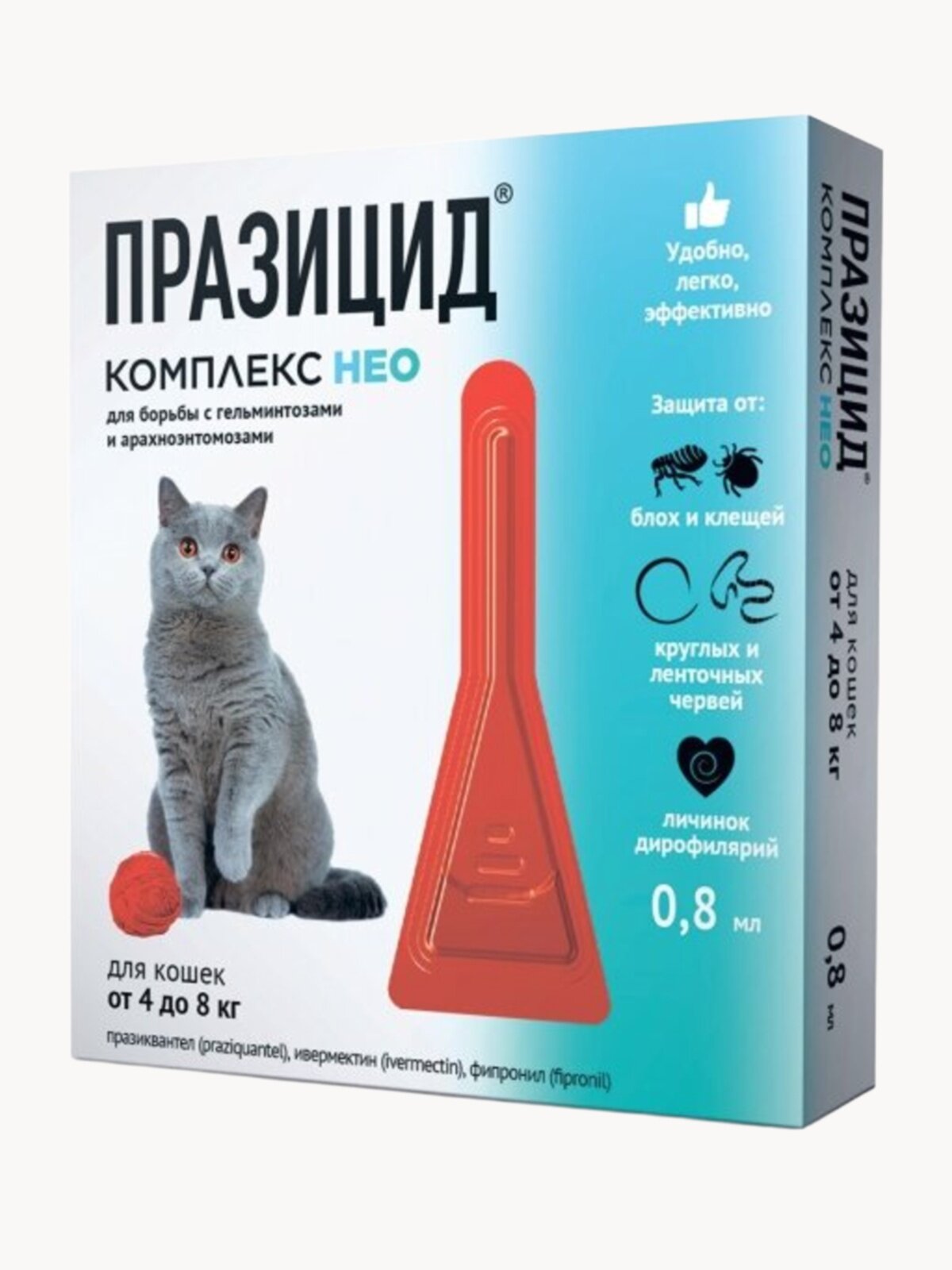 Капли на холку Apicenna празицид-комплекс НЕО для кошек более 4 кг по 0,8 мл