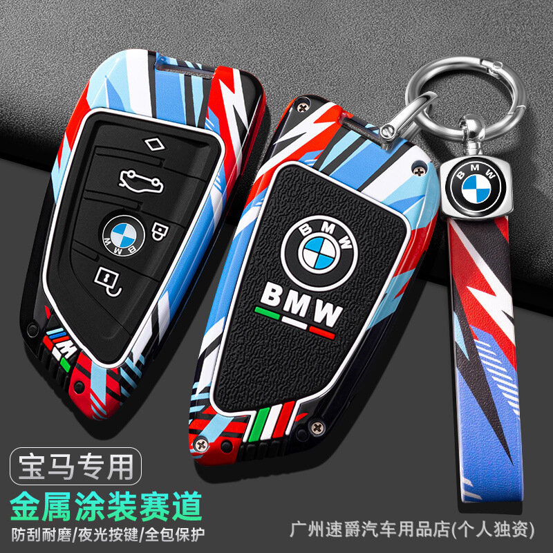 Чехол для ключей BMW Smart 4-кнопка С динамиком Расписной красный с шнурковым зажимом и коробкой для моделей BMW X3 X5