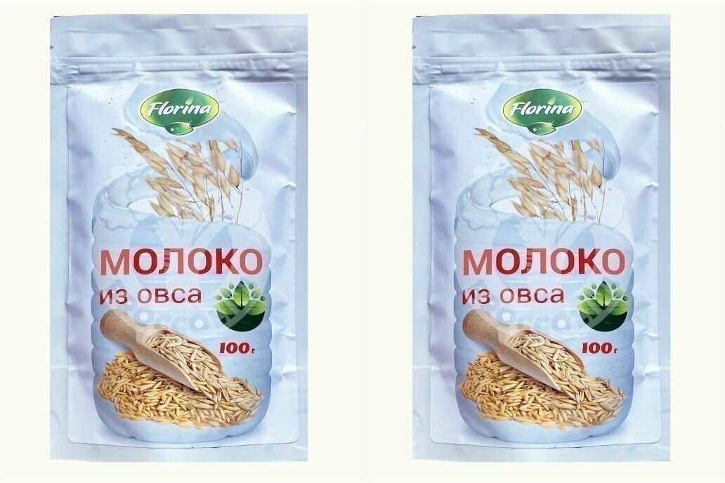 Молочко Florina, сухое, из овса, 100 гр, 2 уп