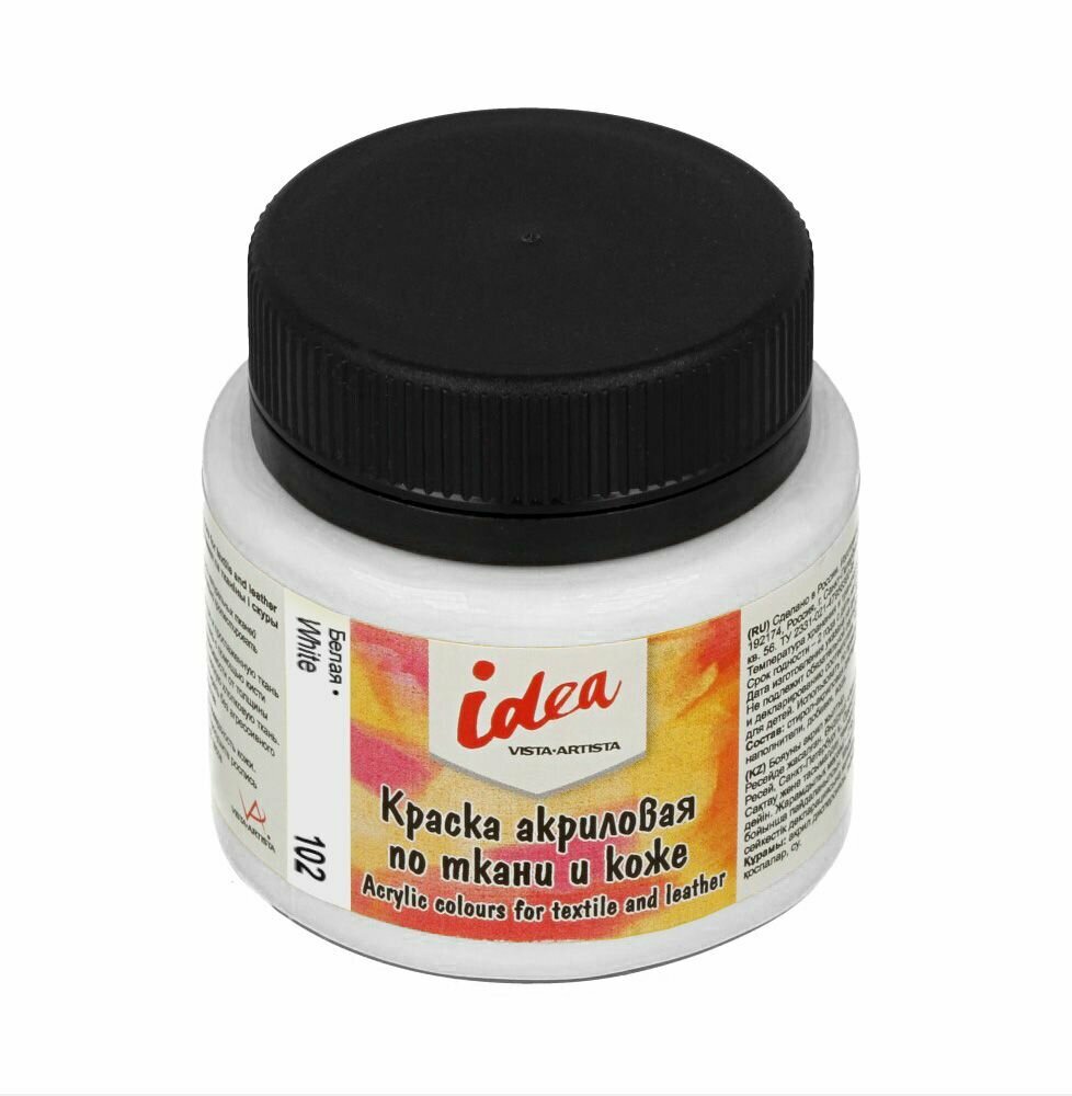 "VISTA-ARTISTA" idea краска по ткани и коже основные цвета ITA-50 50 мл 102 Белая (White)