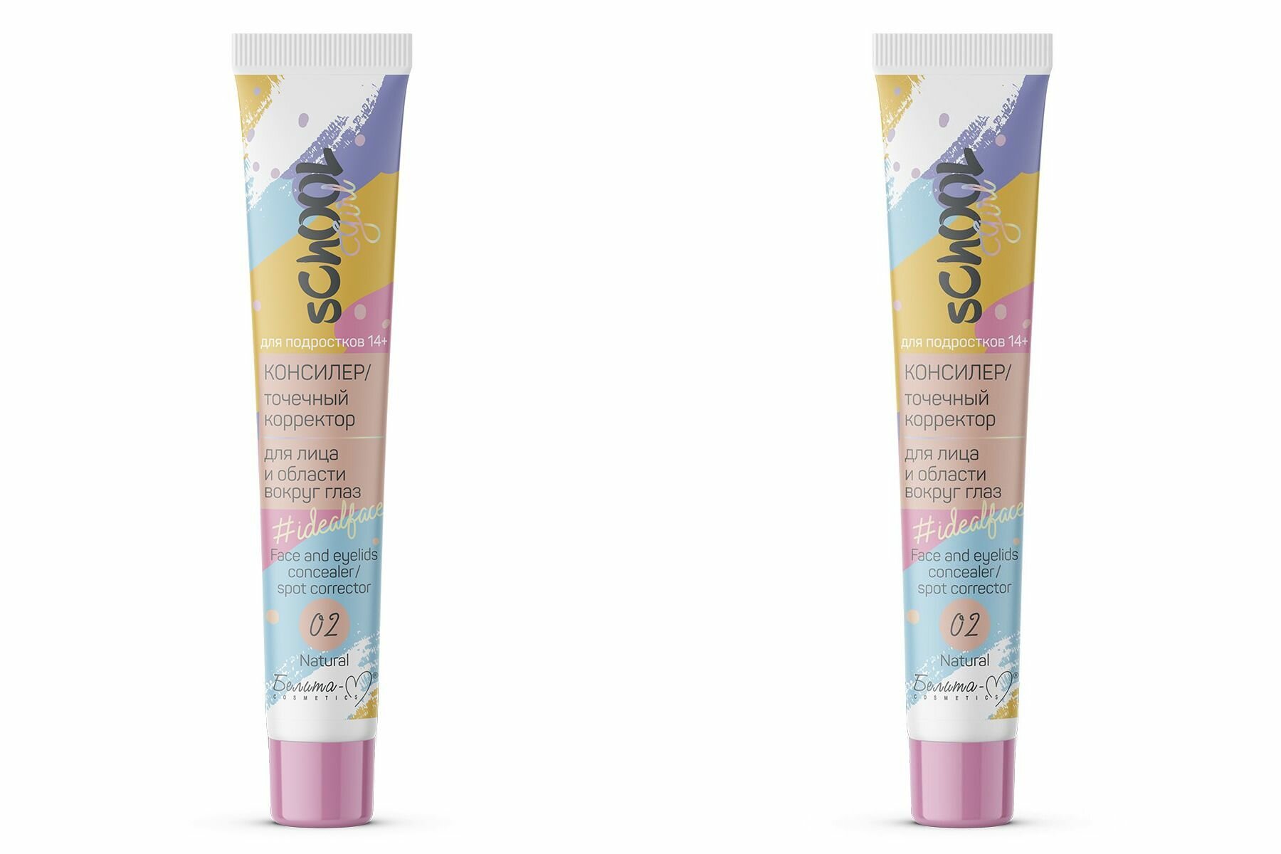 BELITA Консилер Точечный корректор для лица и области вокруг глаз Тон 02 Natural, sChOOL Girl 20 гр, 2 шт/