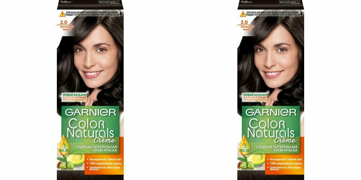 Краска для волос, Garnier, Color Naturals, 2.0 элегантный черный, 110 мл, 2 шт
