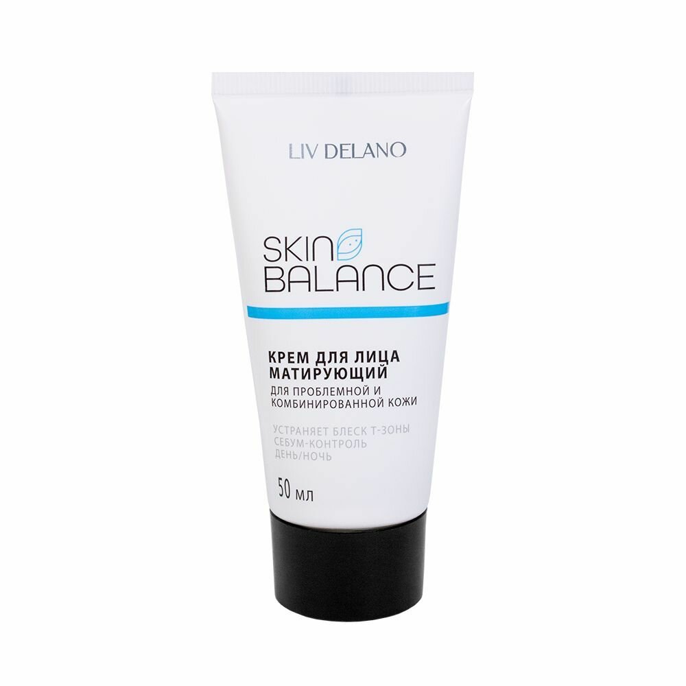 Liv Delano Крем Матирующий для лица Skin Balance, 50 мл