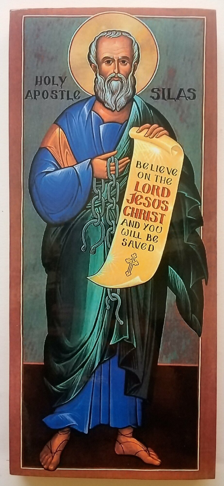 Апостол Сила православная икона православная икона