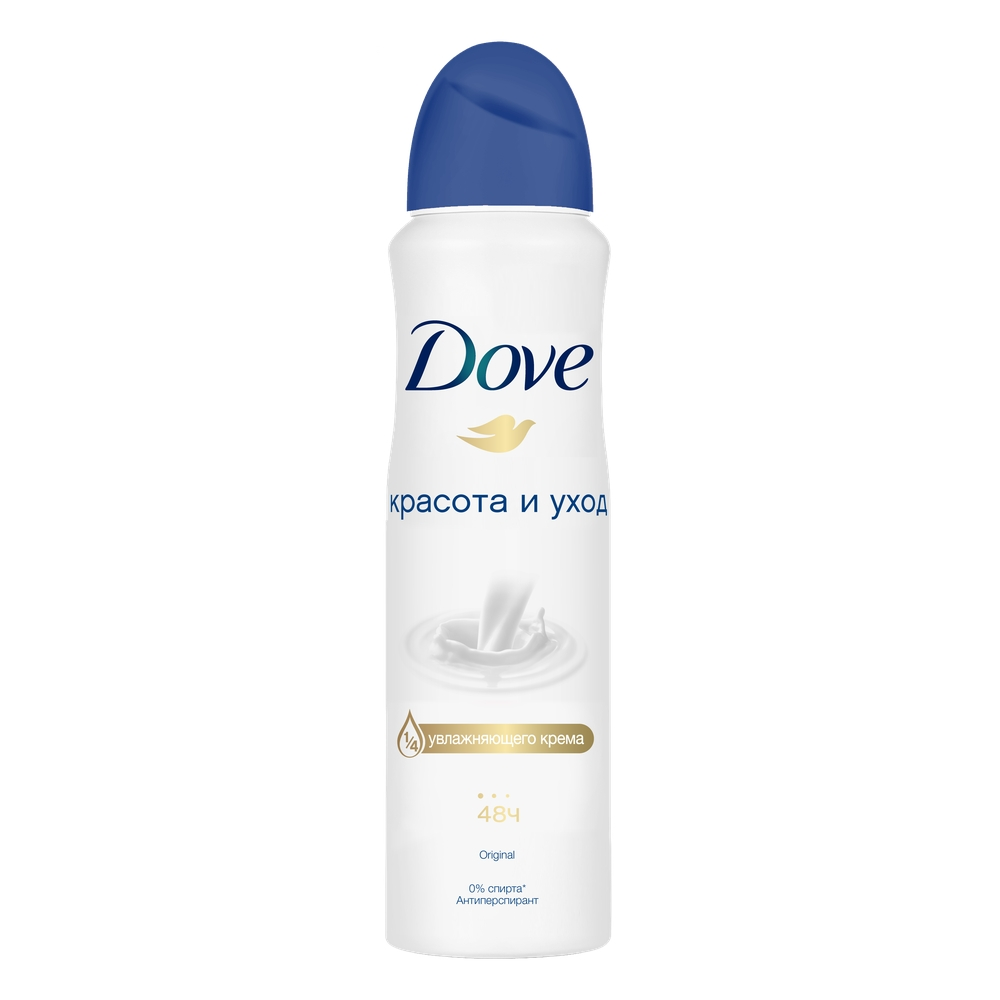 Дезодорант-антиперспирант спрей женский DOVE Original Красота и уход, 150мл
