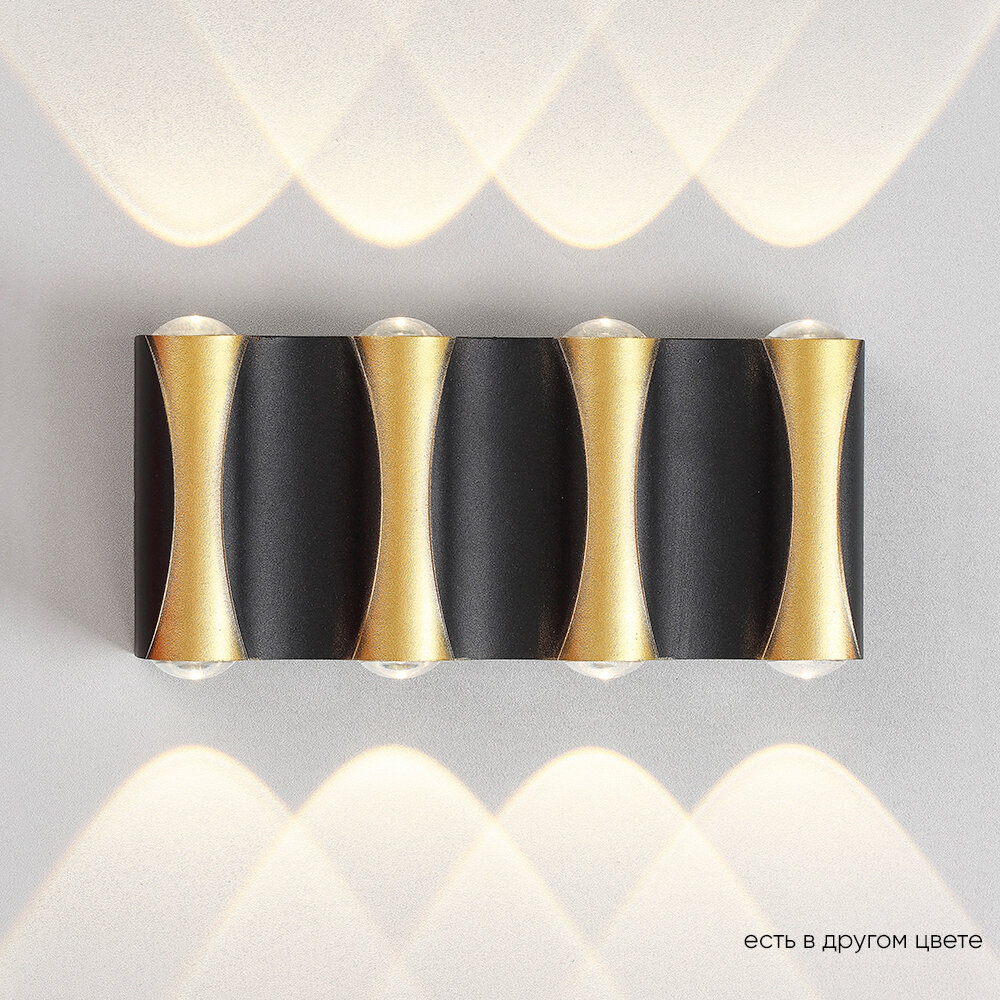 Настенный светильник Crystal Lux Clt 022 CLT 022W4 BL-GO 4000K, LED, кол-во ламп:1шт, Черный