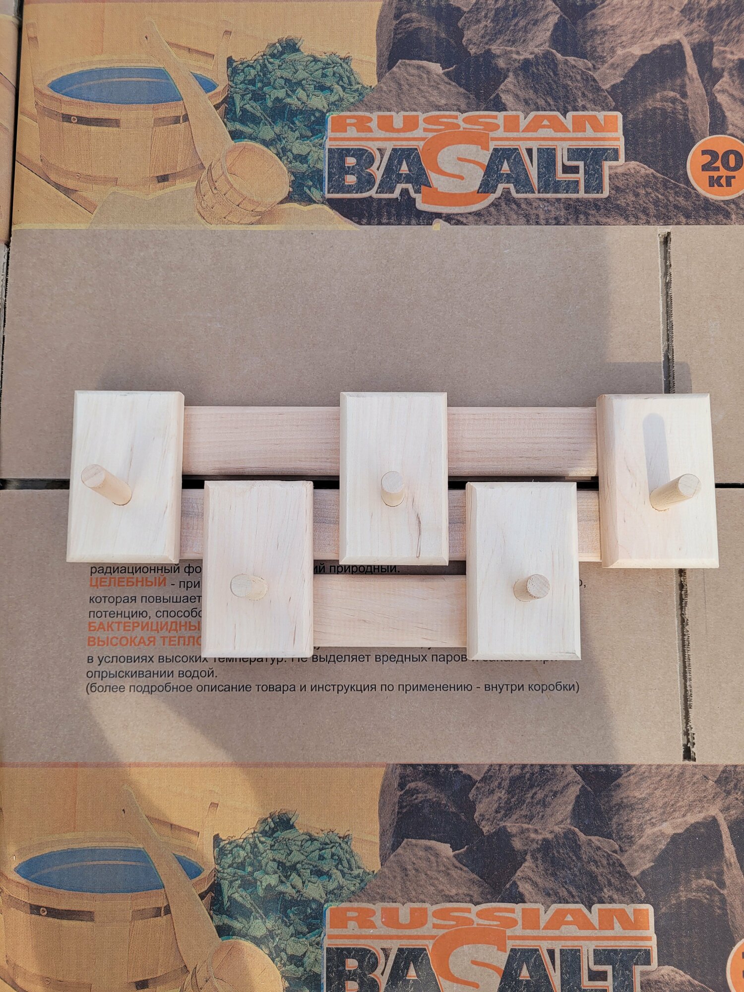 Вешалка для бани комбинированная 5 креплений Вк-5