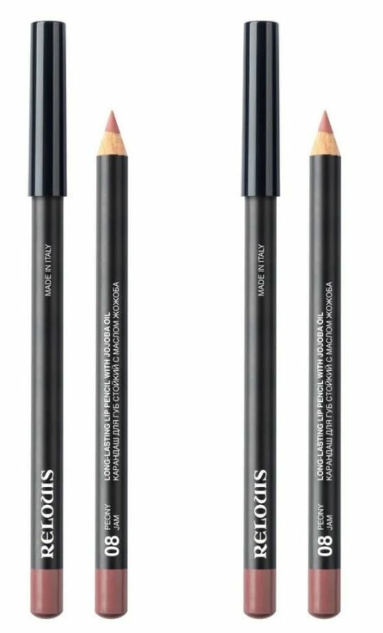 Relouis Карандаш для губ стойкий с маслом жожоба тон 08 peony jam,2 шт