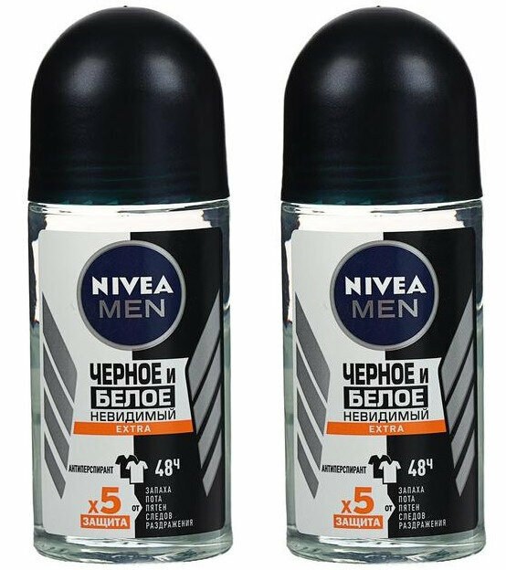 Дезодорант шариковый, Nivea Men, Extra, черное и белое, невидимый, 50 мл, 2 шт