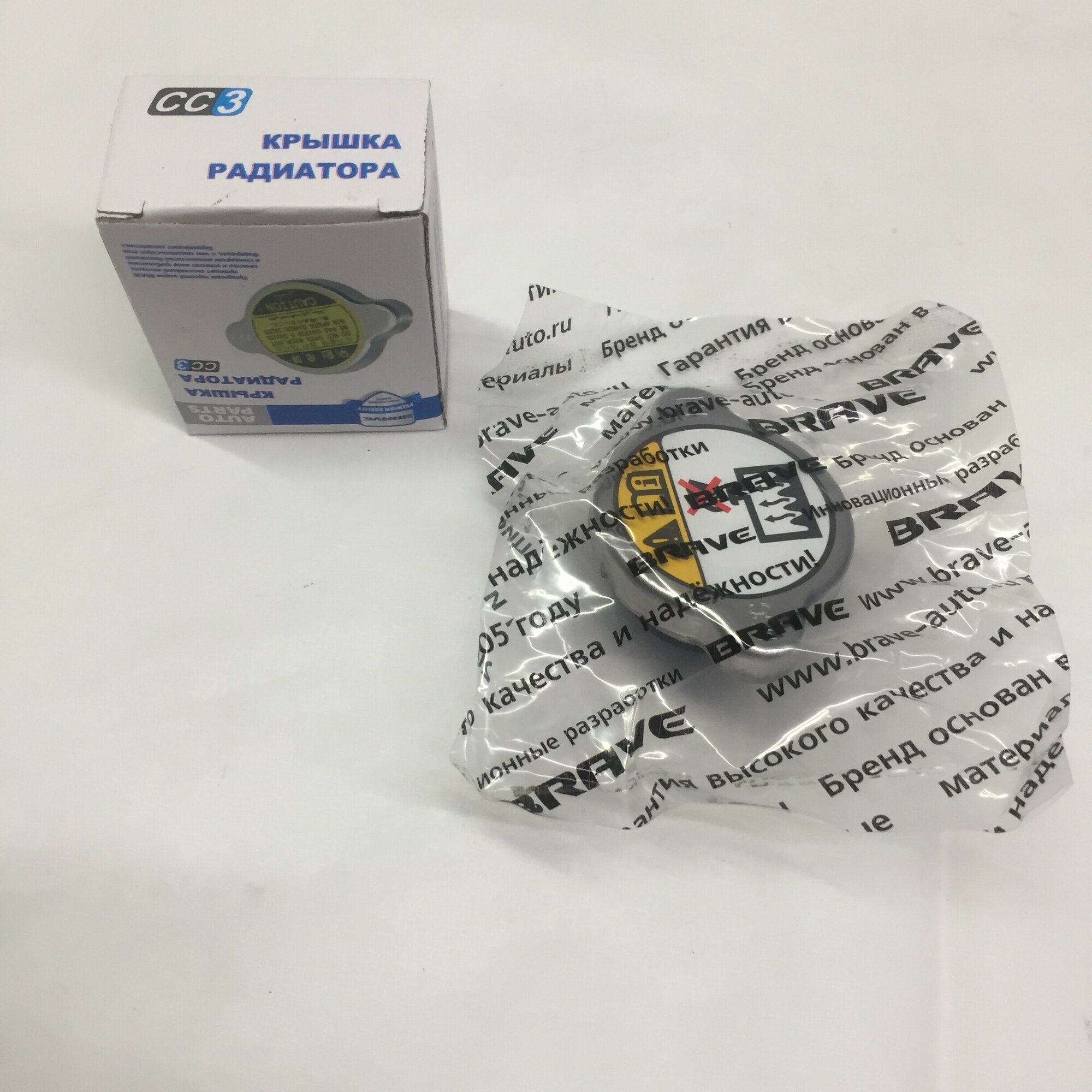 Крышка радиатора BRAVE BR. CC.3.1 Solaris, i40, Rio, Cerato OEM 25330-1P000