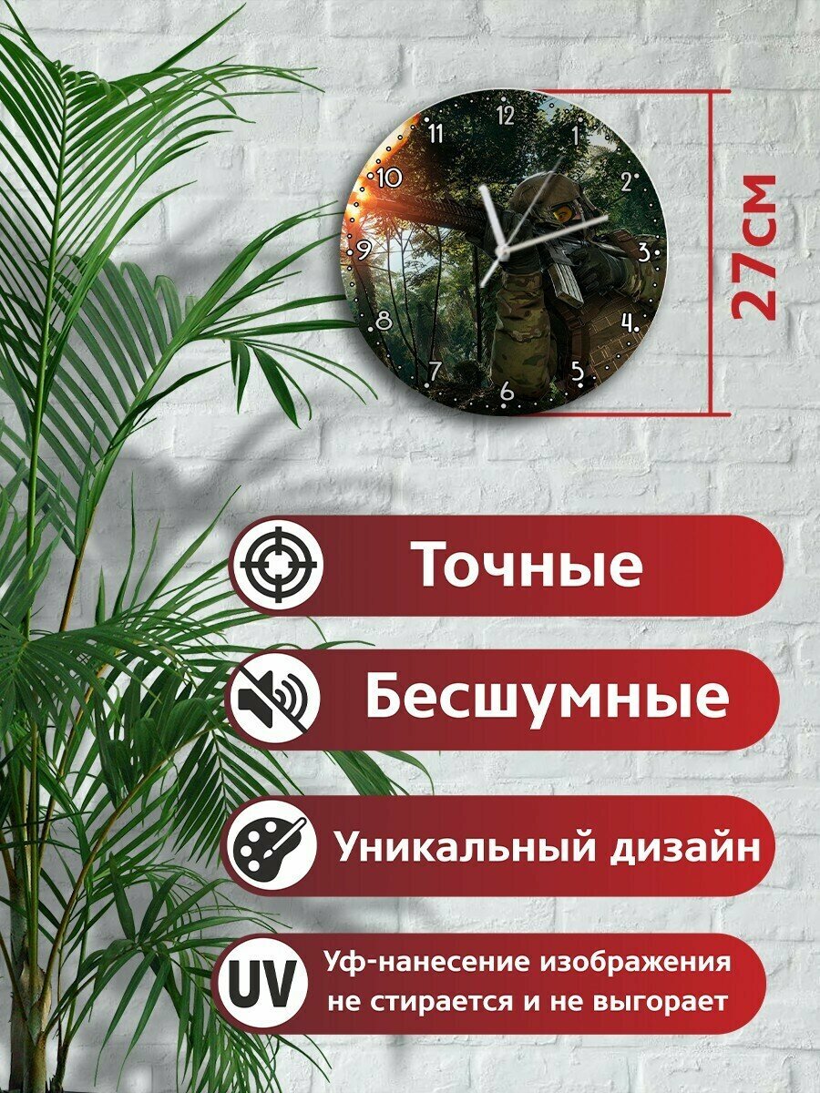 Настенные часы УФ с рисунком игры Ghost Recon Breakpoint - 3513 — фото 1