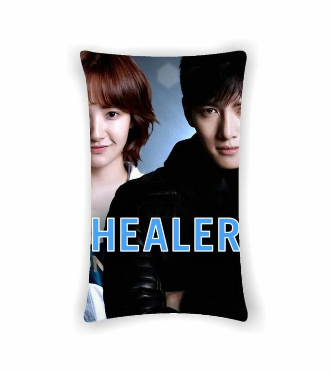 Подушка Хилер, Healer №3, С двух сторон