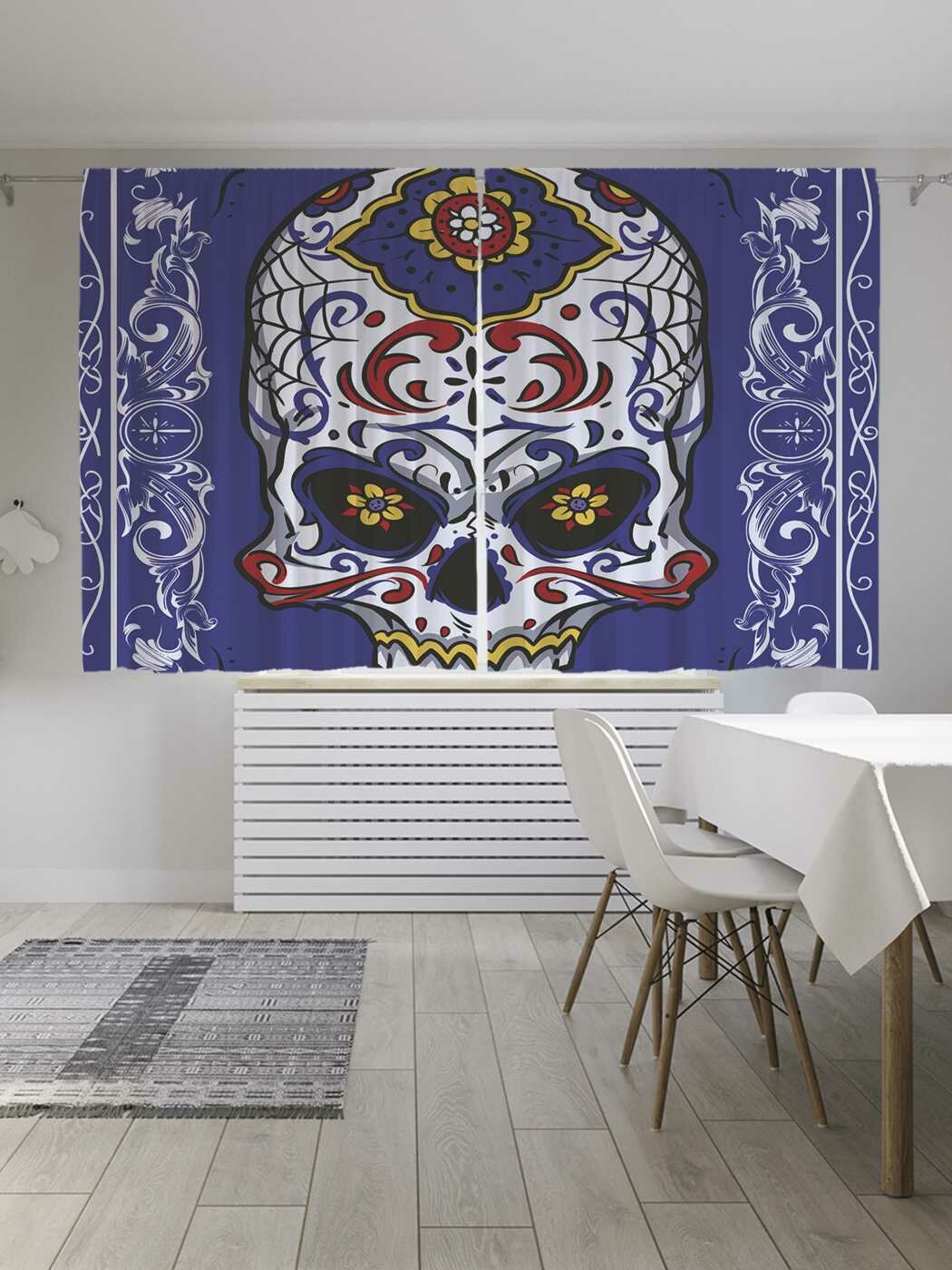 Фотошторы короткие "Ажурный череп", 2 полотна шириной по 145 см, высота 180 см, JoyArty