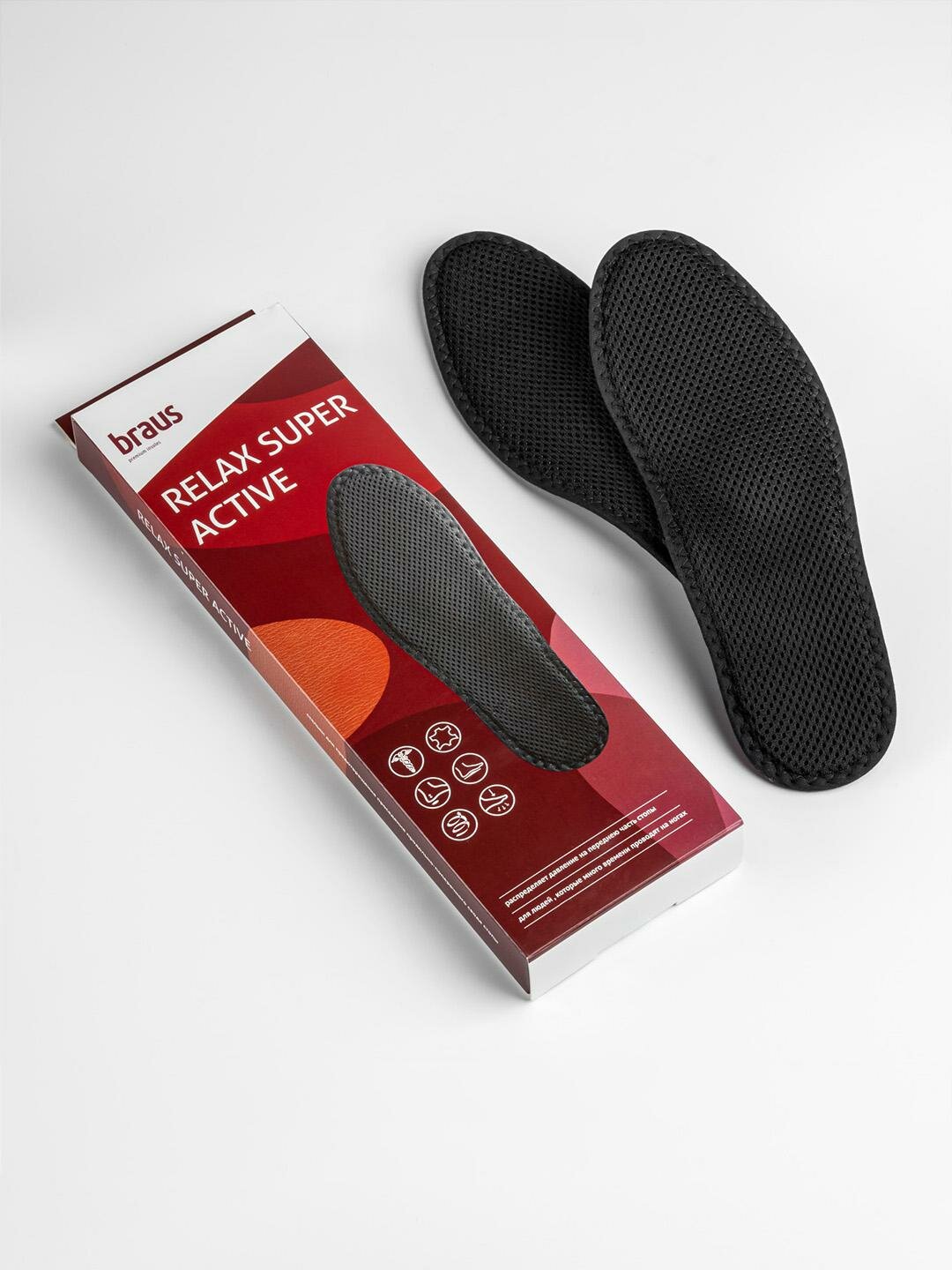 Стельки, цвет черный, размер 37-38, бренд Braus, артикул 104