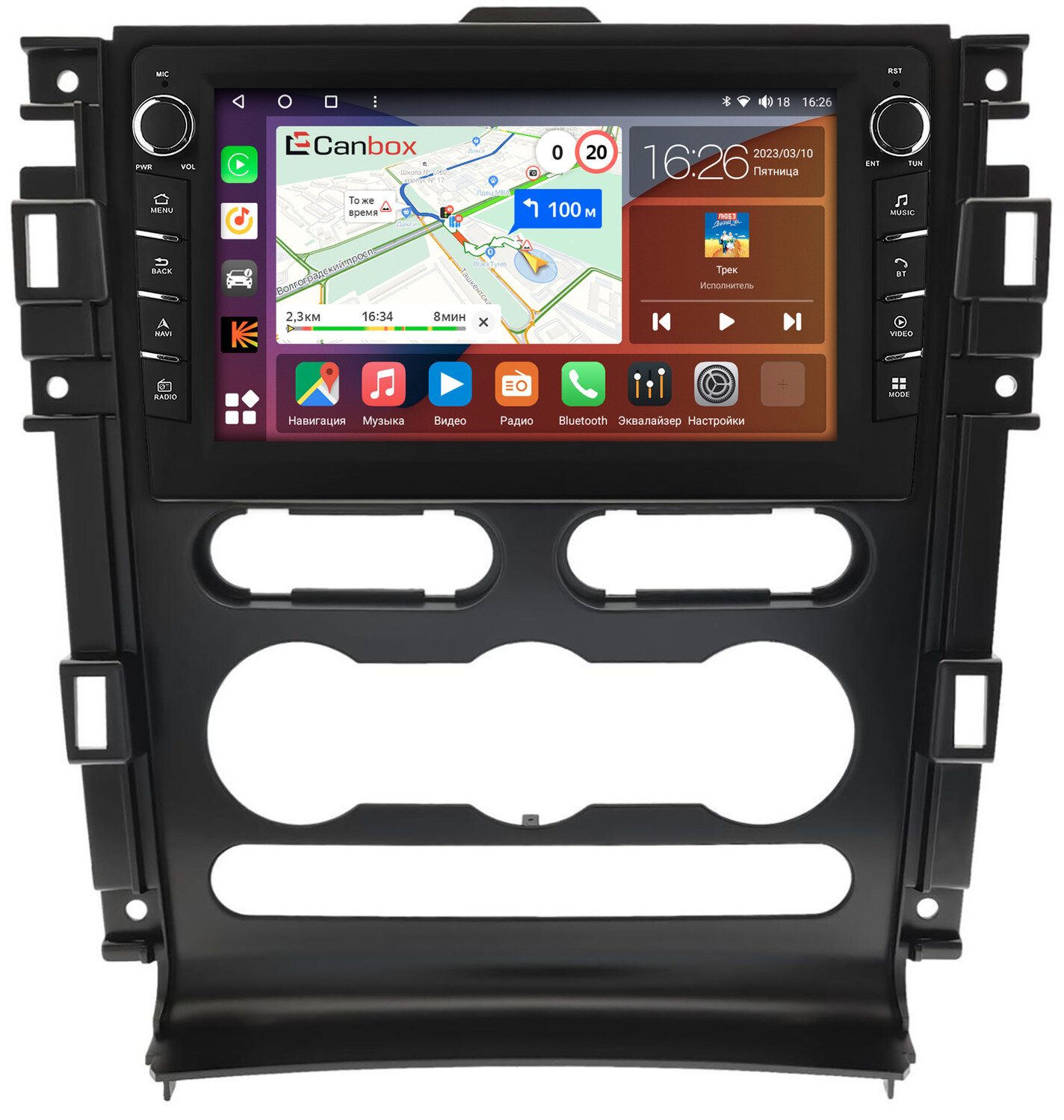 Штатная магнитола Ford Mustang 5 2004-2009 Canbox H-Line 7833-9-0185 на Android 10 (4G-SIM, 4/64, DSP, IPS) С крутилками