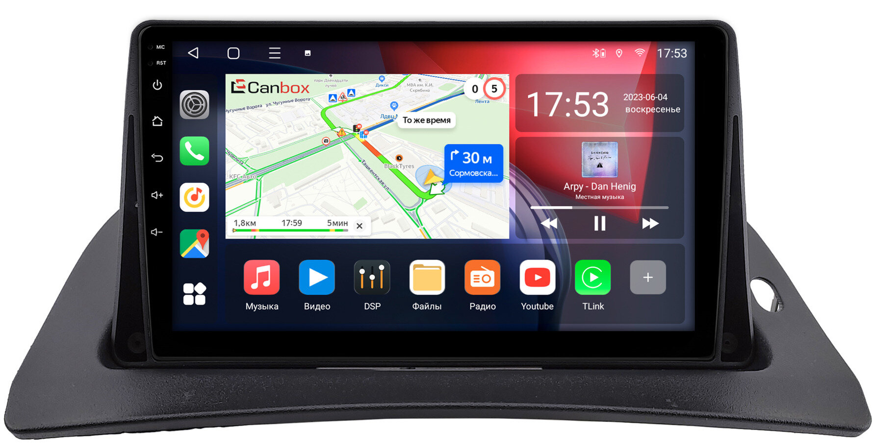 Штатная магнитола Canbox L-Line 4296-9-0450 для Renault Kangoo 2 (2008-2021) на Android 10 (4G-SIM, 6/128, TS18, DSP, QLed)