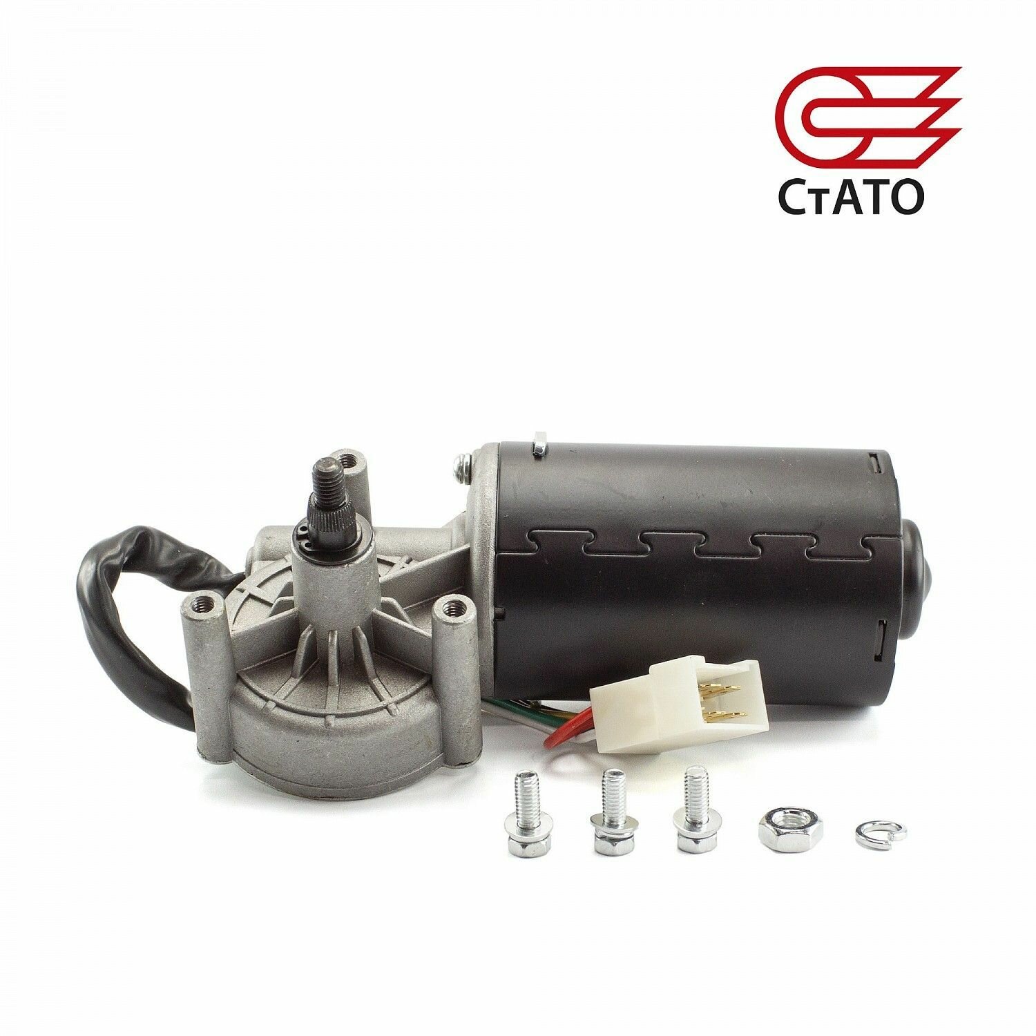 Мотор стеклоочистителя КАМАЗ, ГАЗ, ЗИЛ (В24/Вт70) "СтАТО", 200406-24V
