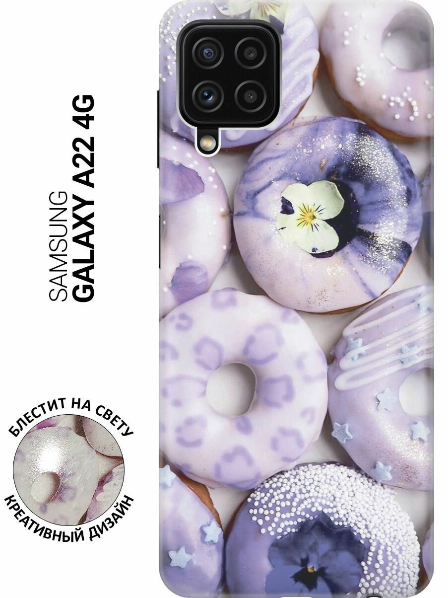 Силиконовый чехол на Samsung Galaxy A22, M32, M22, Самсунг А22, М32, М22 с эффектом блеска "Лавандовые пончики"