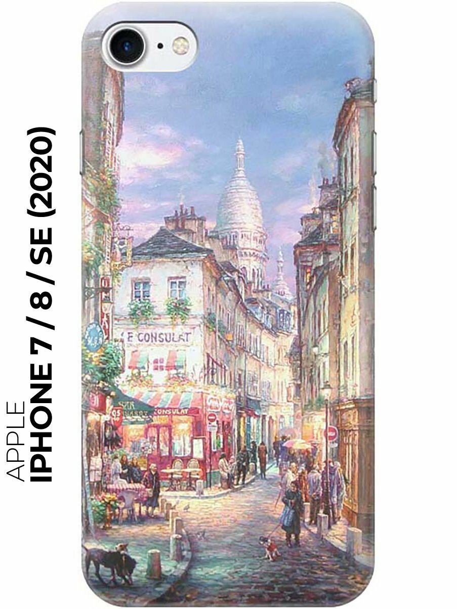 Силиконовый чехол на Apple iPhone SE (2022) / SE (2020) / 8 / 7 / Эпл Айфон СЕ 2022 / СЕ 2020 / 8 / 7 с рисунком "Пейзажи Монмартра"