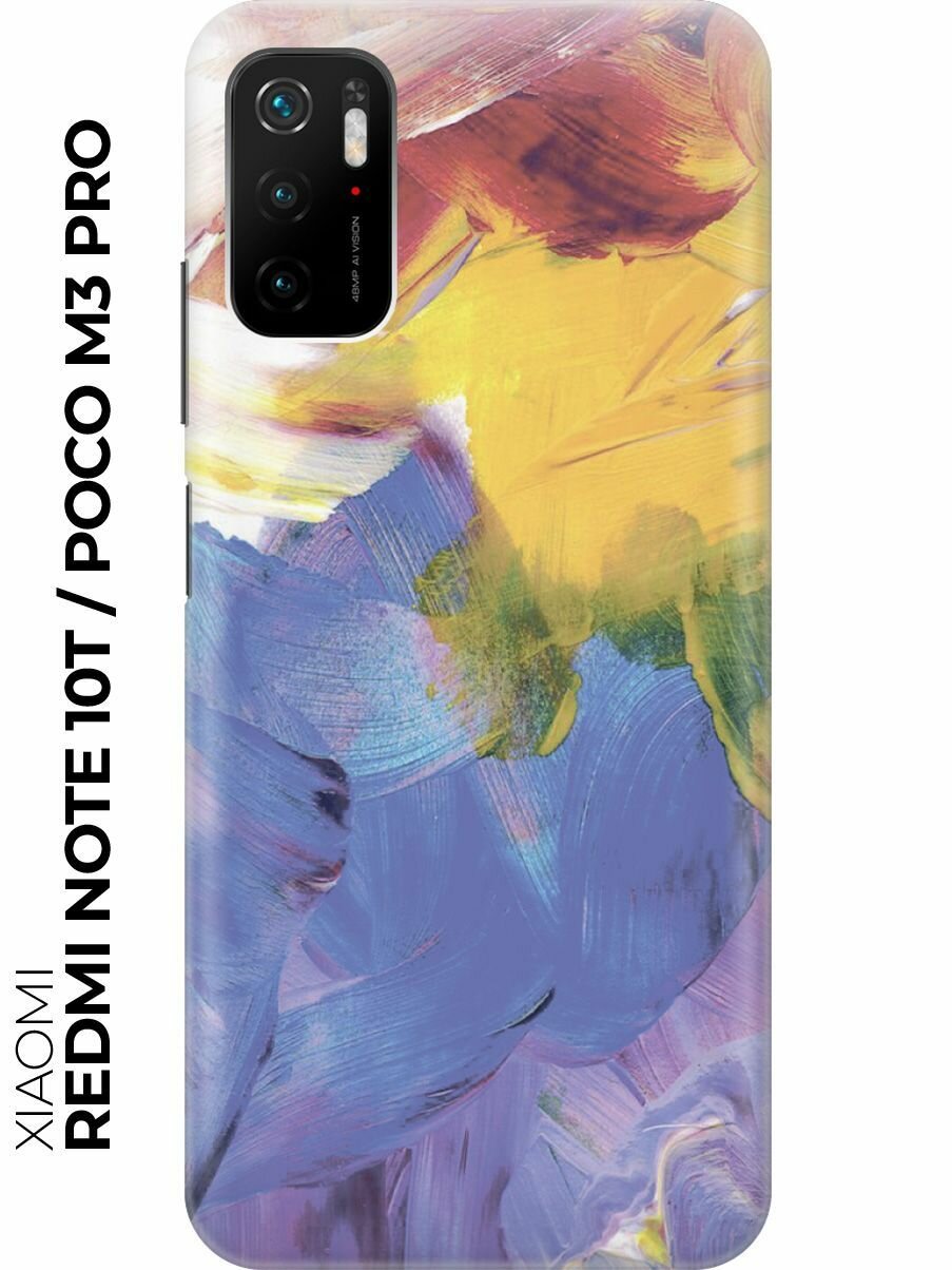 Силиконовый чехол Сине-желтые мазки на Xiaomi Redmi Note 10T / Poco M3 Pro / Сяоми Поко М3 Про / Сяоми Редми Ноут 10Т