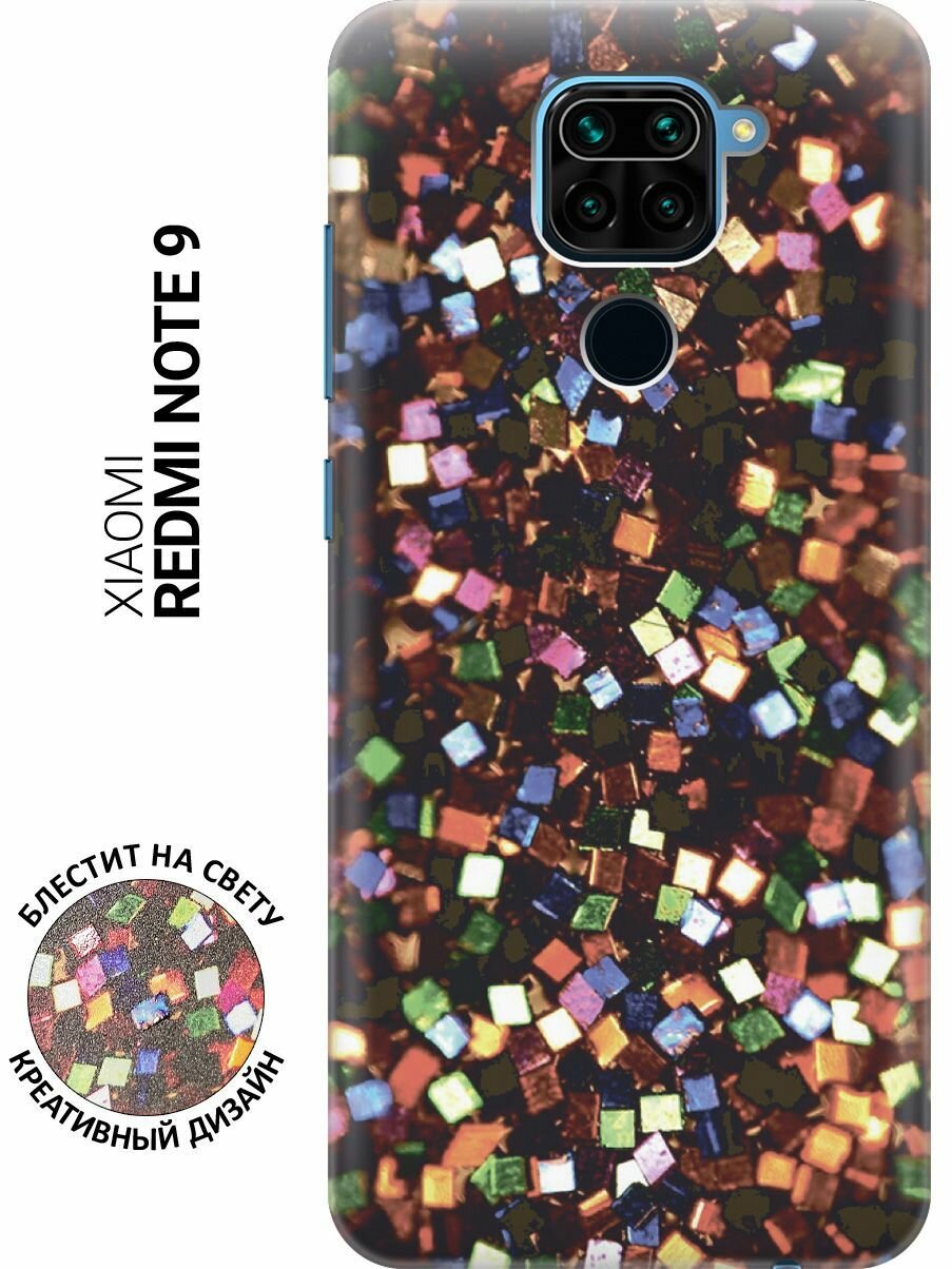 Силиконовый чехол на Xiaomi Redmi Note 9, Сяоми Редми Ноут 9 с эффектом блеска "Разноцветные конфетти"