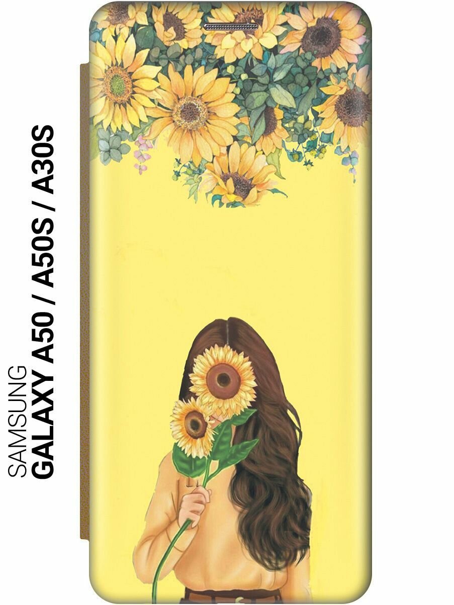 Чехол-книжка на Samsung Galaxy A50, A50s, A30s, Самсунг А50, А30с, А50с c принтом "Девушка и подсолнухи" золотистый