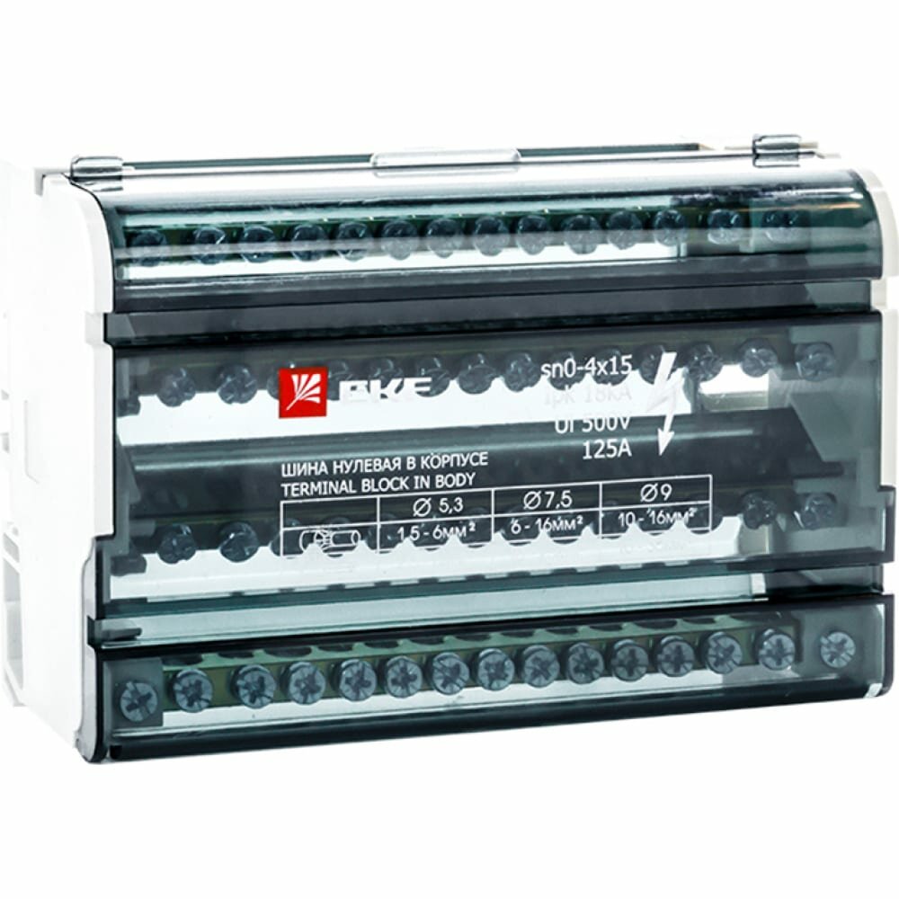 Нулевая шина в корпусе EKF 4x15 125А 9765080 sn0-4x15