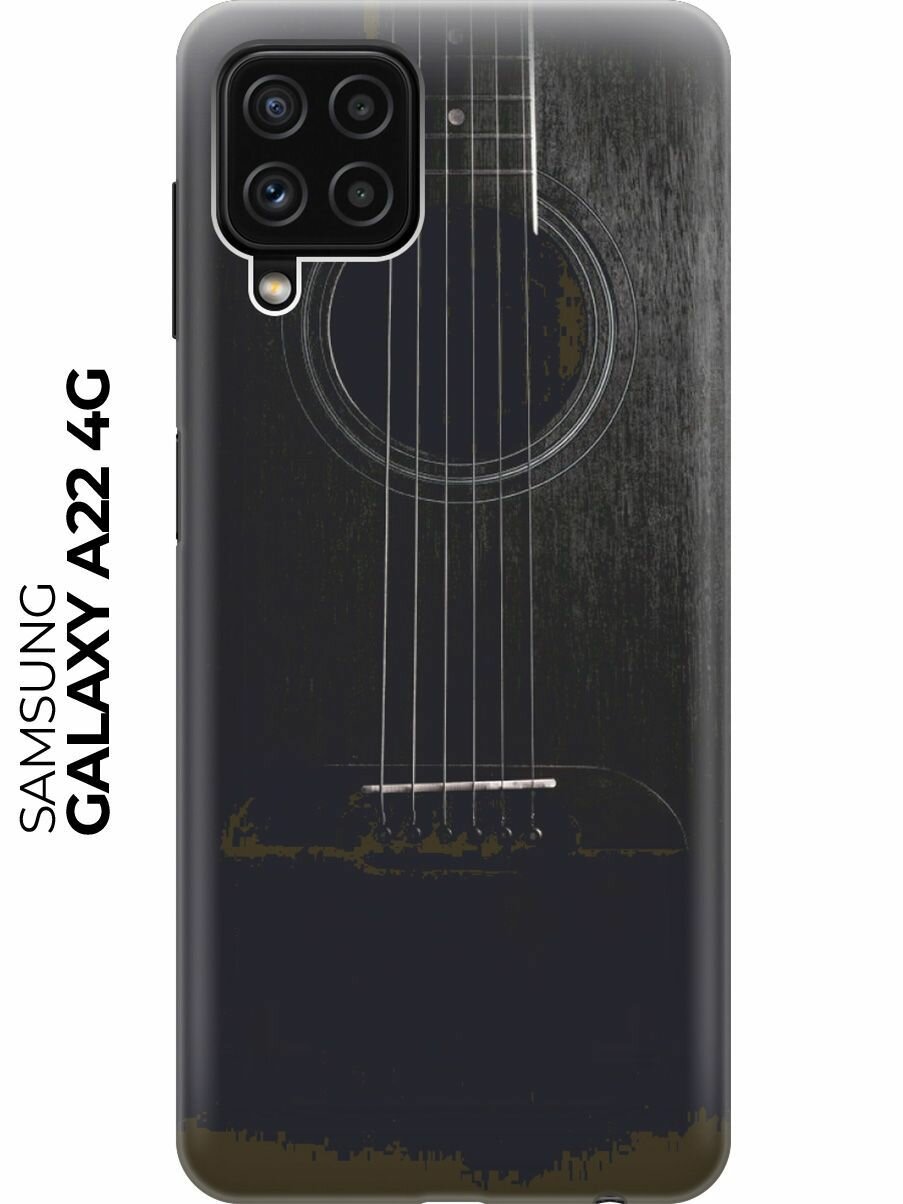 Силиконовый чехол Гитара на Samsung Galaxy A22 / M32 / M22 / Самсунг А22 / М32 / М22