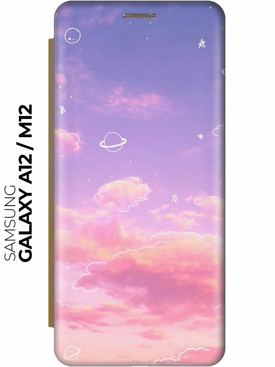 Чехол-книжка Розовое небо и космос на Samsung Galaxy A12 / M12 / Самсунг А12 / М12 золотой