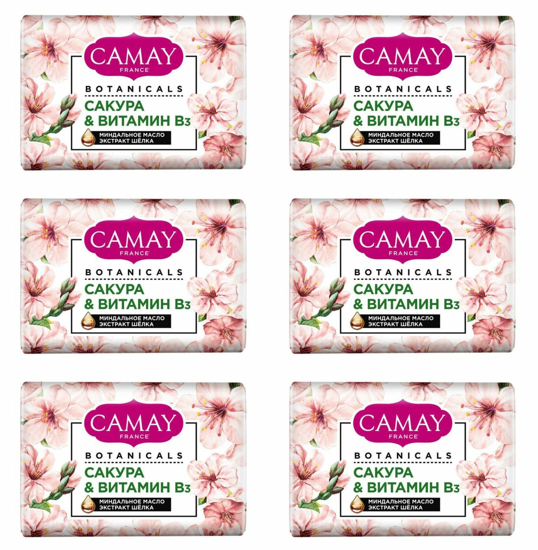 Camay Мыло туалетное Botanicals Японская сакура, 85 гр, 6 шт