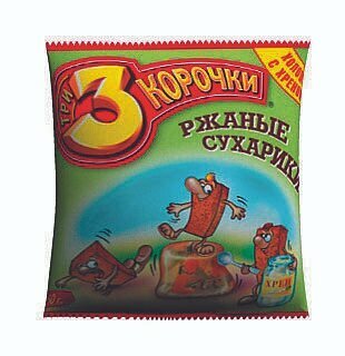 Упаковка из 60 штук Сухарики ржаные "3 корочки" холодец+хрен 40г
