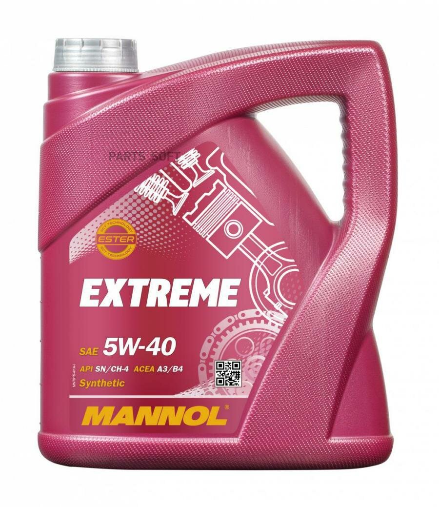 7915 mannol extreme 5w40 4 л. синтетическое моторное масло 5w-40