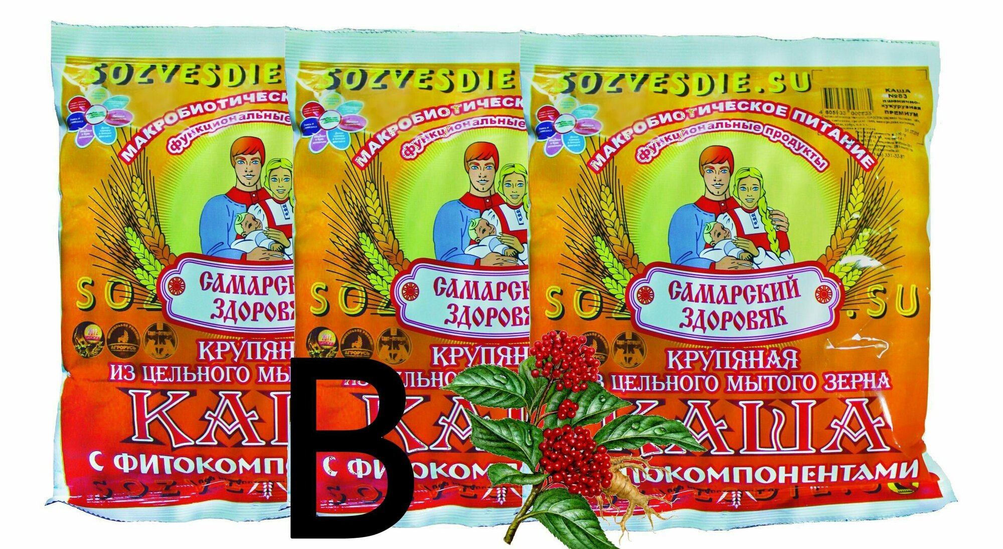 Каша № 80 Пшенично-рисовая с пробиотиком В и женьшенем