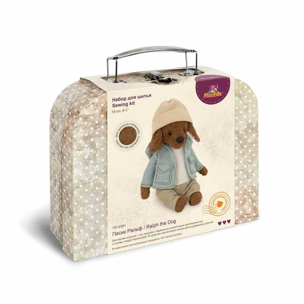 Набор для шитья "Miadolla" TD-0381 Песик Ральф