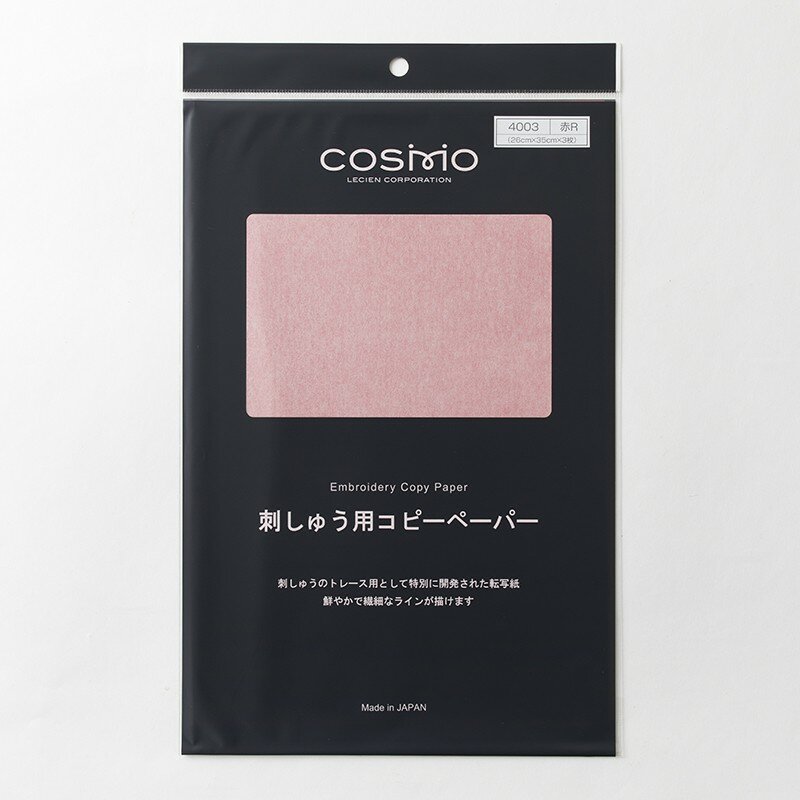 #4003-1-R Калька для шитья и хобби Lecien 35 х 26 см 35 х 26 см Lecien Corporation 3 листа