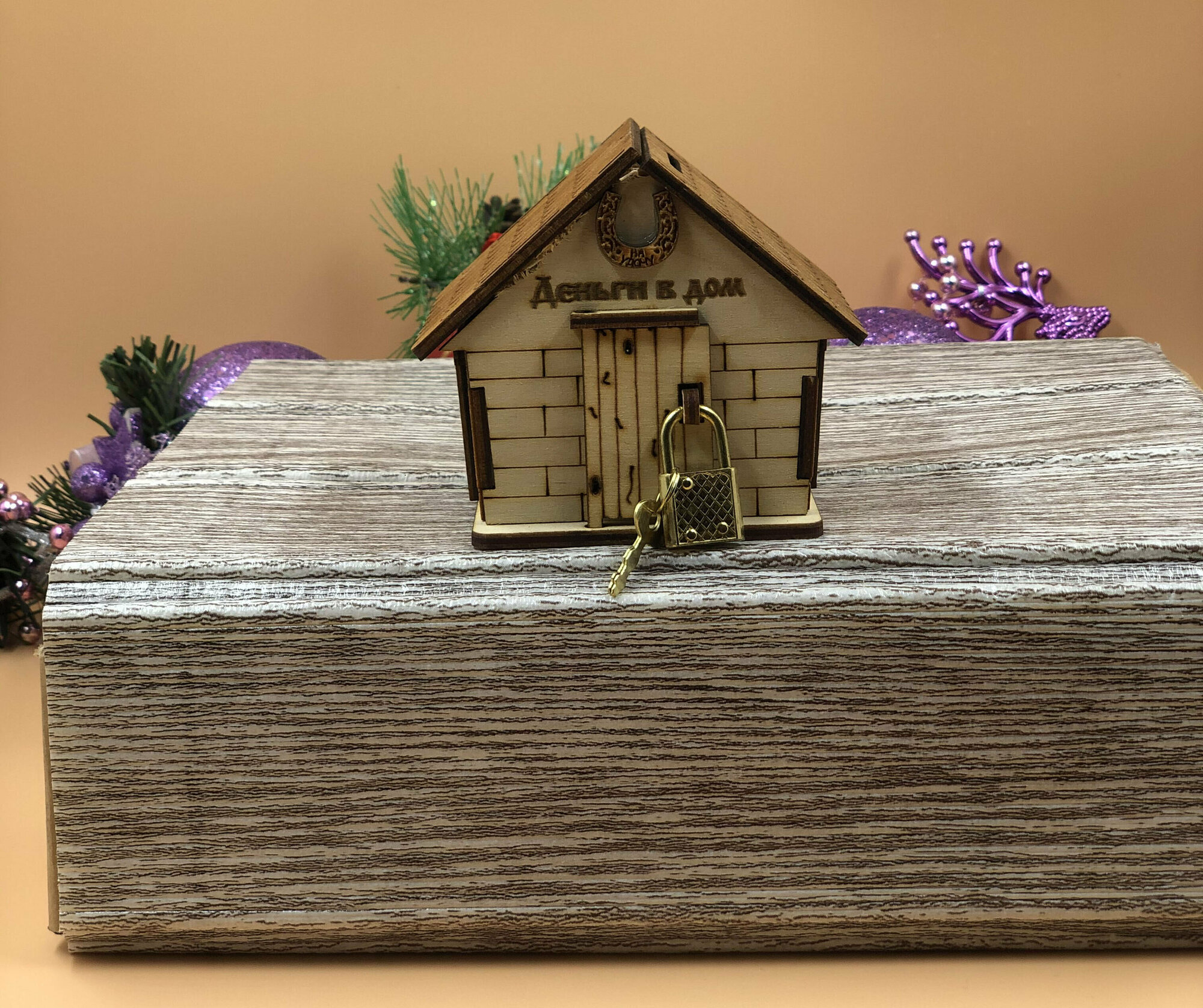 Копилка "Счастье в дом - Деньги в дом" (маленькая), 10x9x9 см, ARTVACH