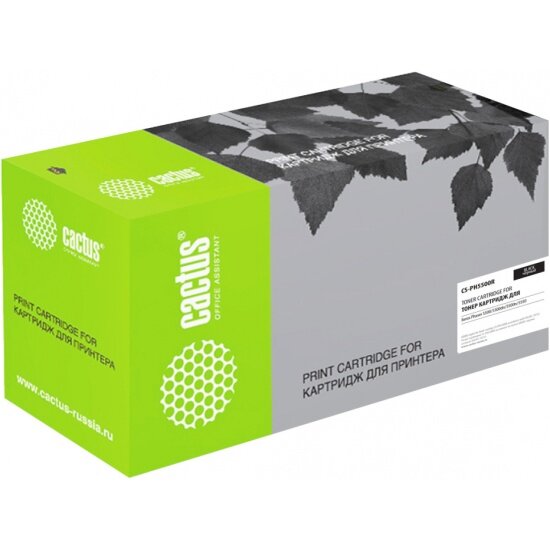 Фотобарабан Cactus CS-CS-PH5500R 113R00670 черный ч/б:60000стр. для Phaser 5500/5500dn/5500n/5550 Xerox