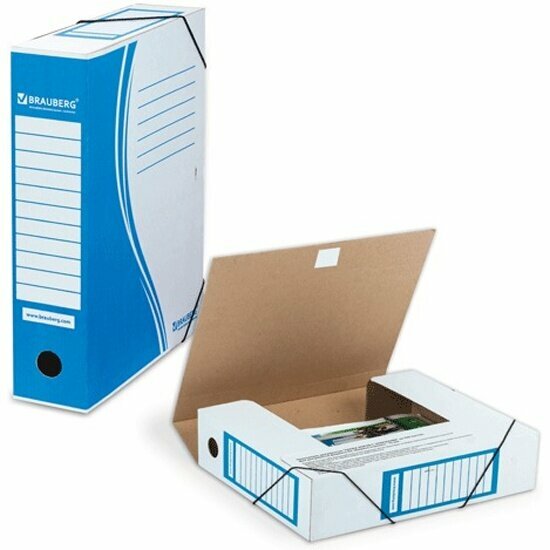 Папка архивная Brauberg с резинкой А4 (325х250 мм), 75 мм, до 700 листов, плотная, микрогофрокартон, синяя, , 121810
