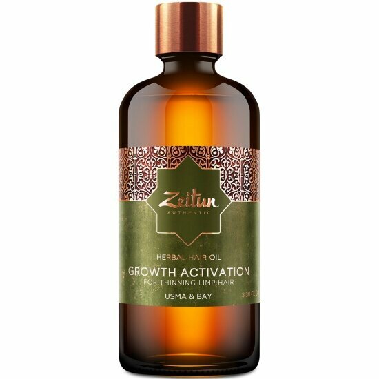 Масло для роста волос Zeitun с усьмой, 100 мл