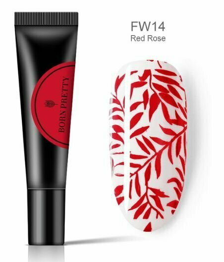 Гель для стемпинга BORN PRETTY FW14 8ml