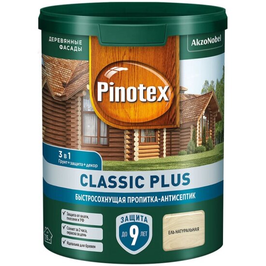 Пропитка для дерева Pinotex Пинотекс (0,9л) ель натуральная классик плюс 3 в 1