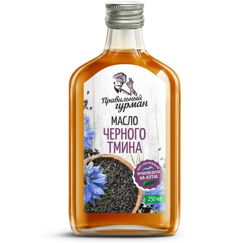 Черного тмина масло "Правильный гурман", 250 мл