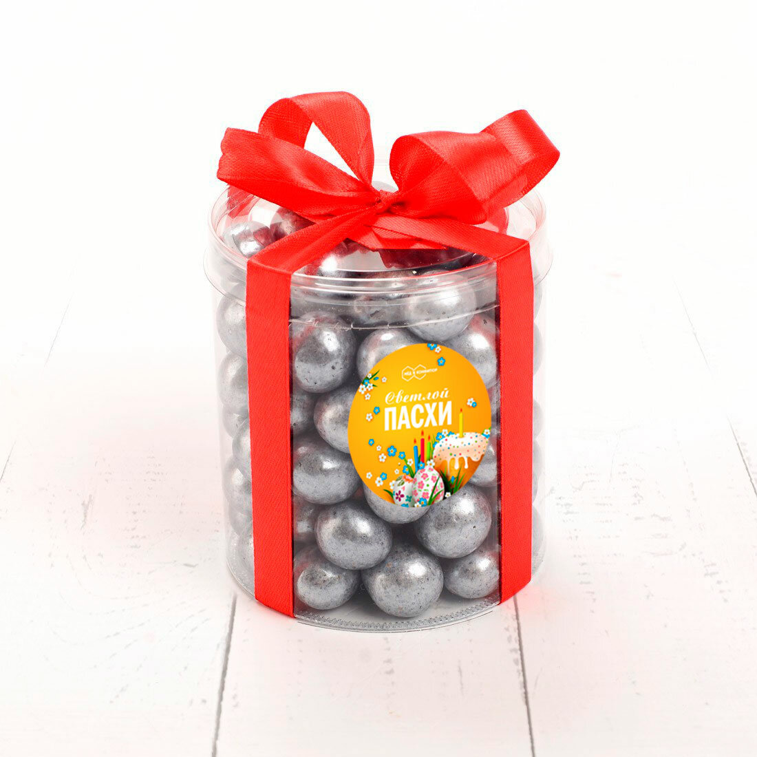 Стаканчик Светлой Пасхи Драже праздничное фундук серебро 350 гр.