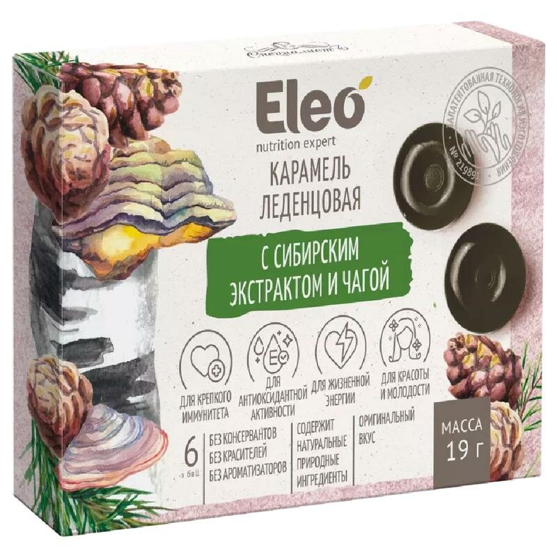 Карамель леденцовая с сибирским экстрактом и чагой ELEO 19 г