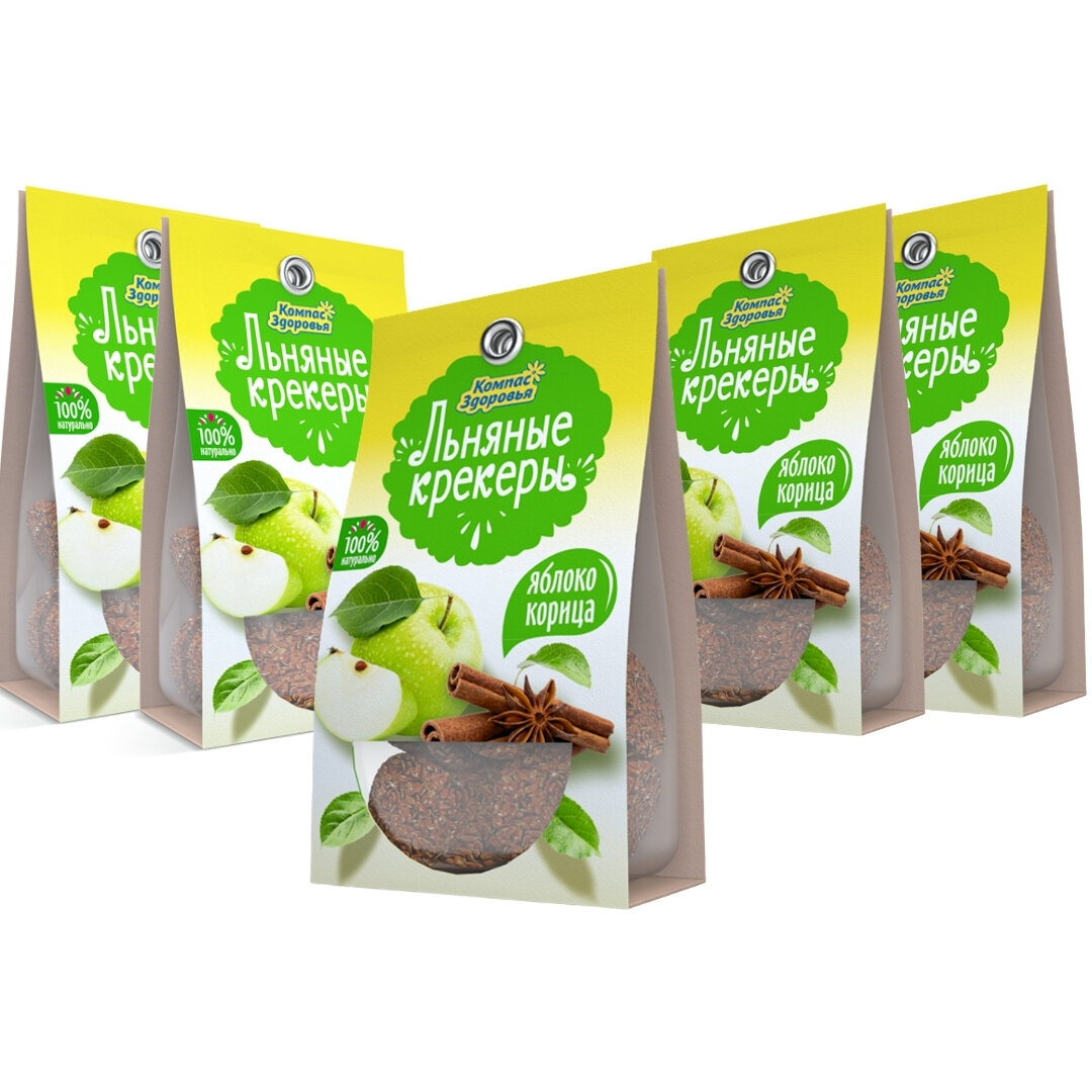 Крекер льняной с яблоком и корицей, 50 гр Компас Здоровья в наборе 5 шт