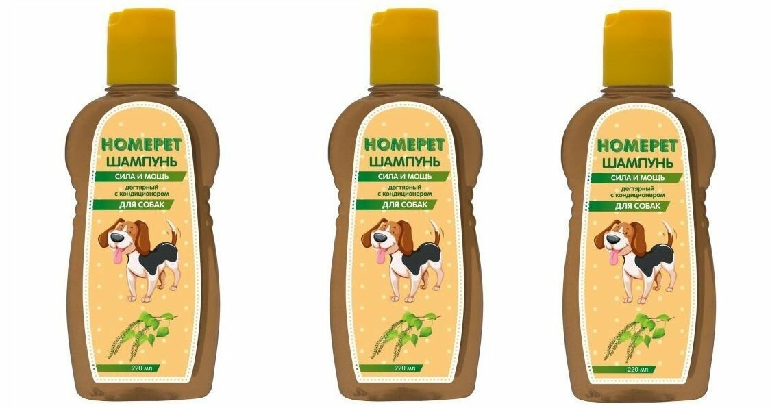 HOMEPET Шампунь для собак с кондиционером, Сила и Мощь, дегтярный, 220 мл, 3 шт